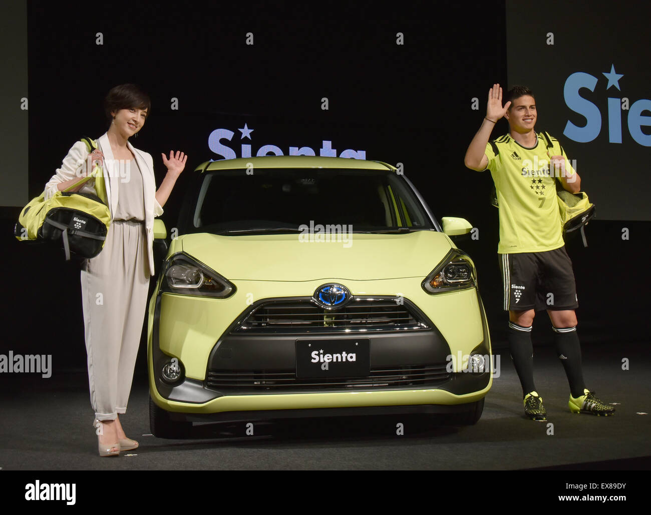 James rodriguez car hi-res stock photography and images - Alamy