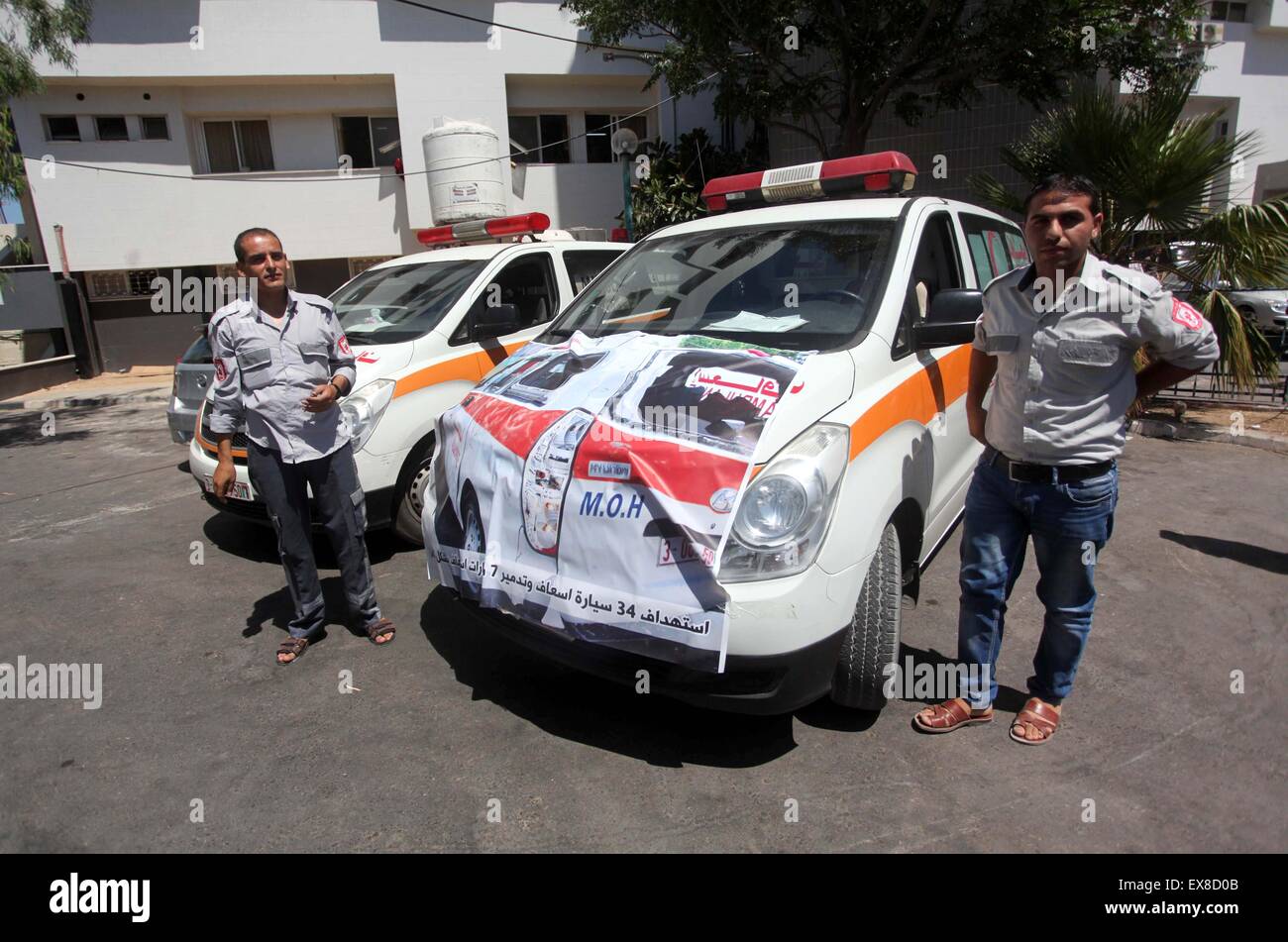 Gaza, Palestine. 09th July, 2015. Palestinian members of the ambulance ...