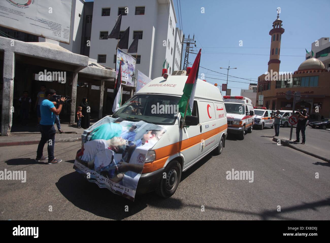 Gaza, Palestine. 09th July, 2015. Palestinian members of the ambulance ...