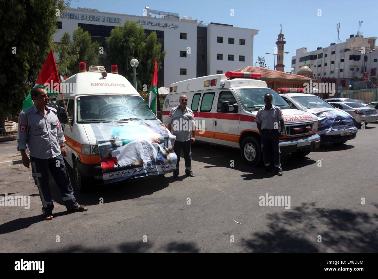 Gaza, Palestine. 09th July, 2015. Palestinian members of the ambulance ...