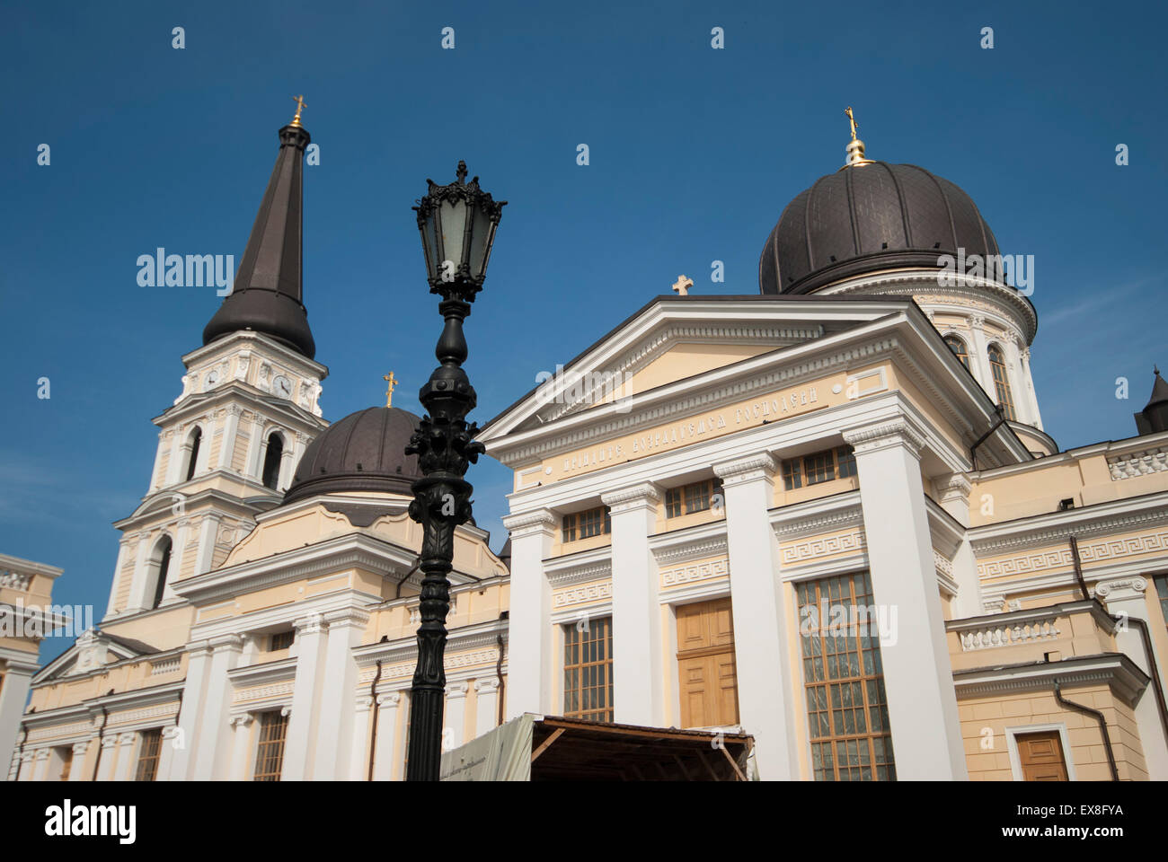 Dome and spire of Transfiguration Cathedral in Odessa, Ukraine Stock ...