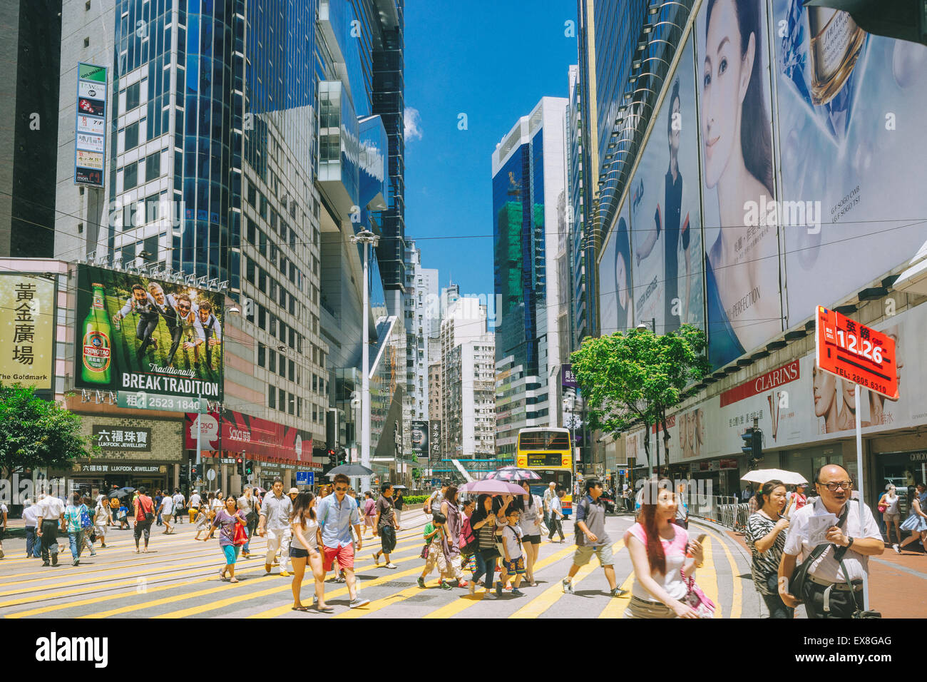 Hong kong causeway bay hi-res stock photography and images - Alamy