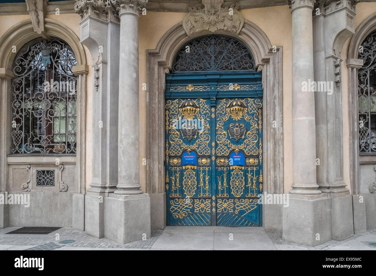 University door doorway hi-res stock photography and images - Alamy