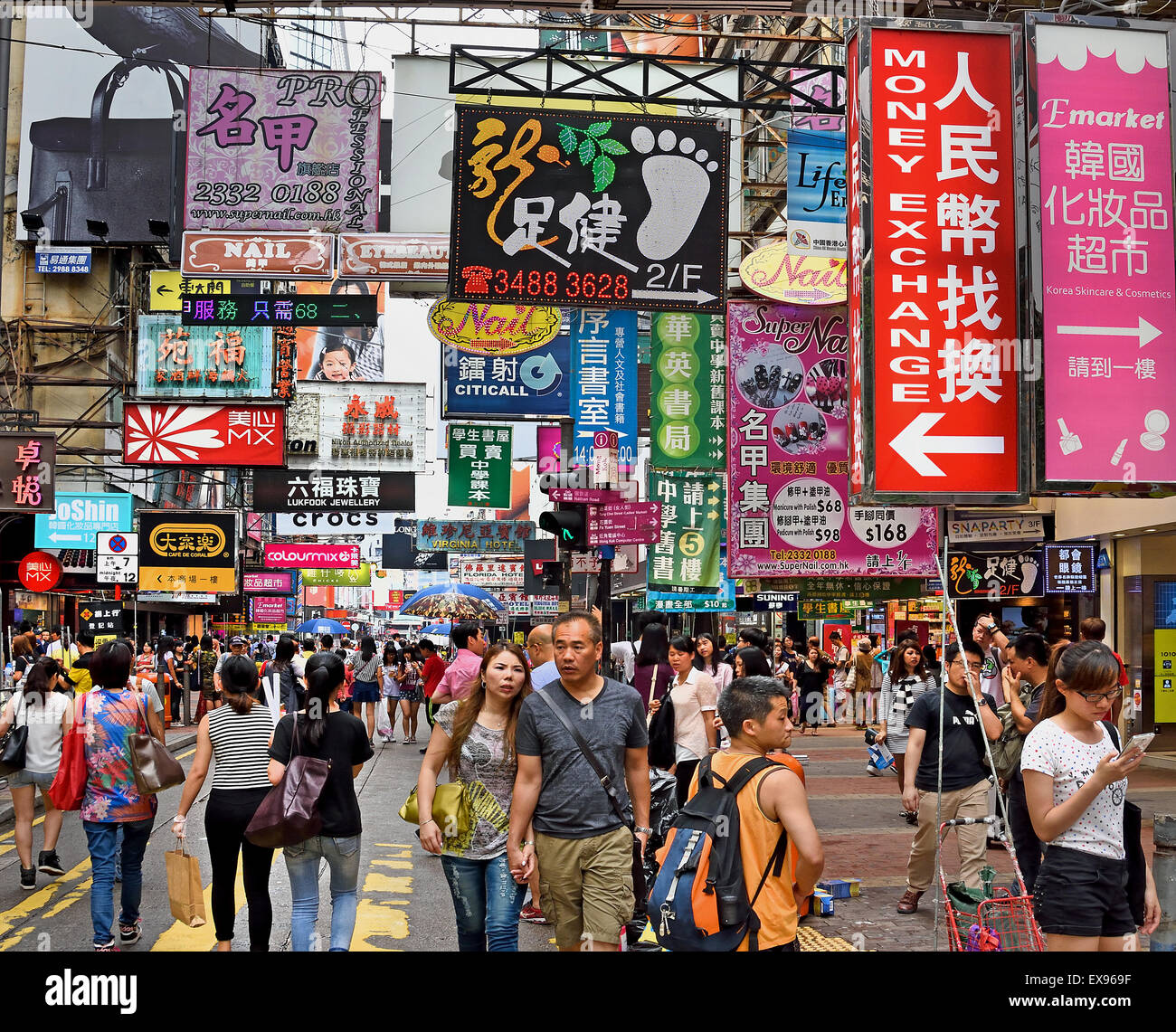 Busy street with advertising signs Mong Kok ( Nathan and Waterloo road ...
