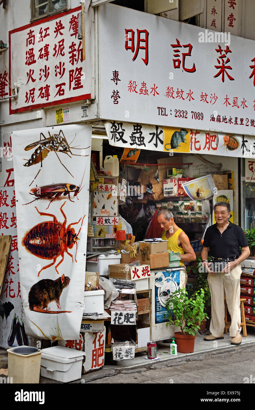 Shanghai China insecticide rat pest control shop Stock Photo - Alamy