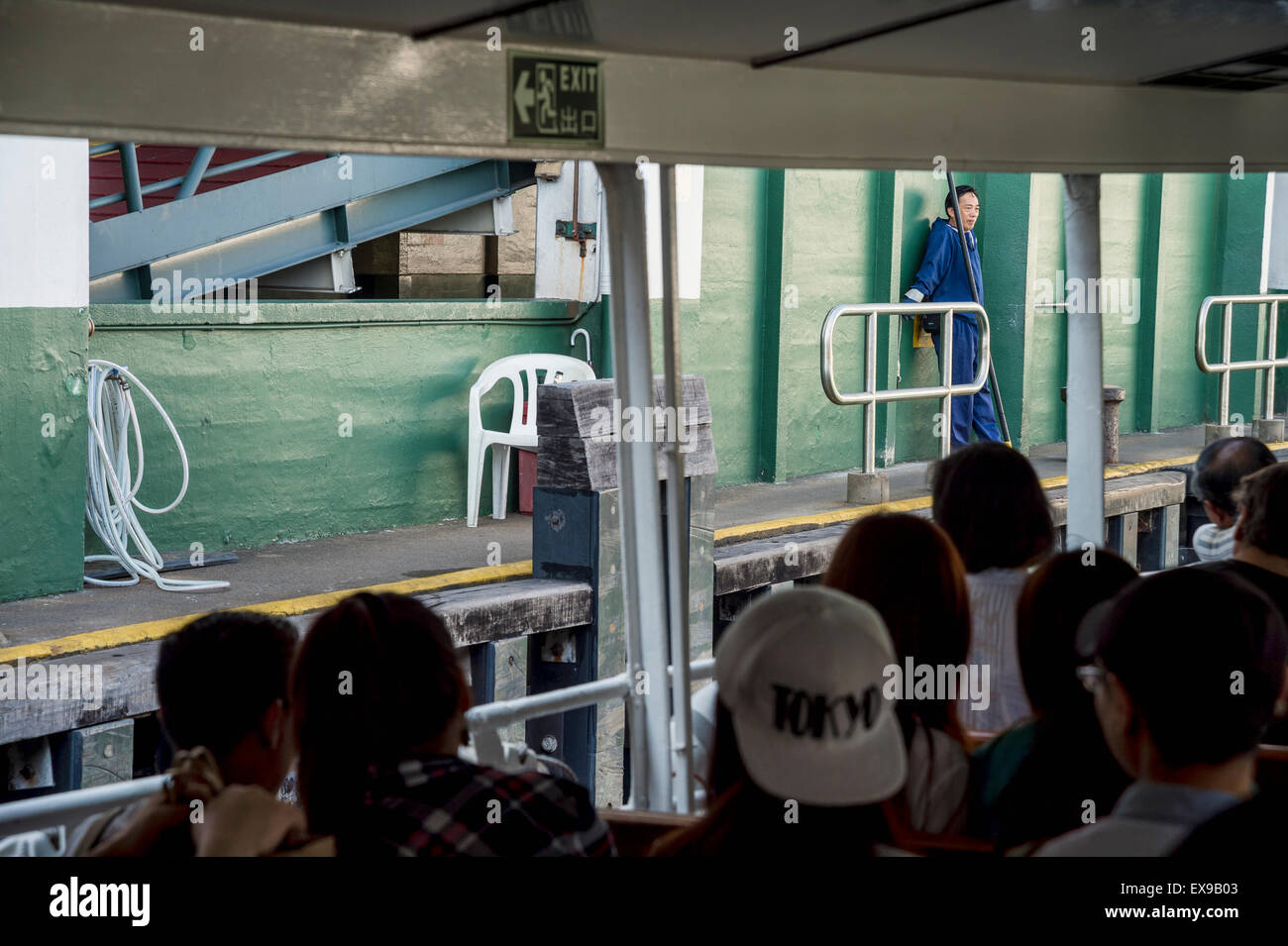 Ferry boat interior hi-res stock photography and images - Alamy