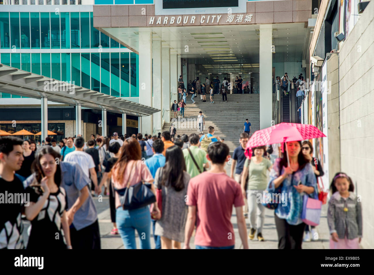 Outside Harbour City Shopping Mall, in Hong Kong, China Stock Photo - Alamy