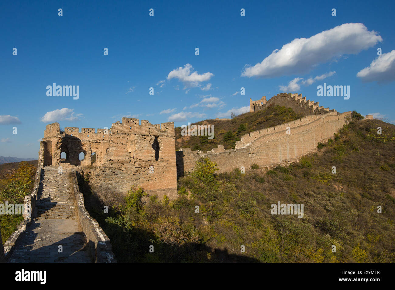 File. 9th July, 2015. Originally built to defend an empire, the Great ...