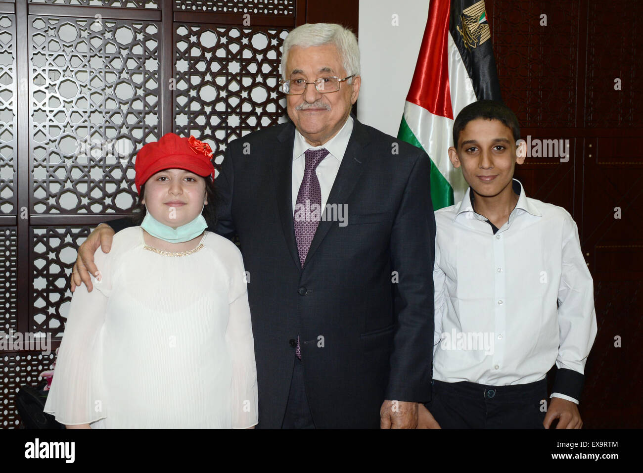 Ramallah, West Bank, Palestinian Territory. 9th July, 2015. Palestinian ...