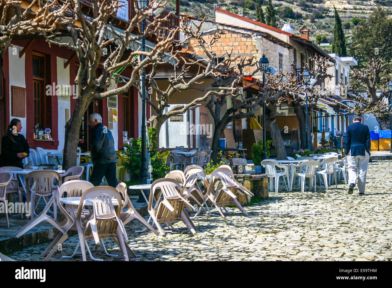 Main street in Beautiful Omodos village in Cyprus Stock Photo - Alamy