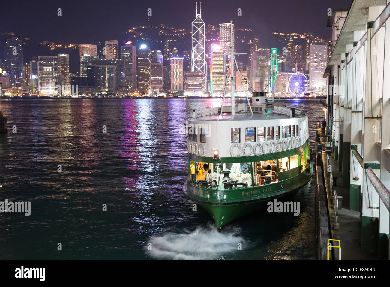 Hong Kong Ferry