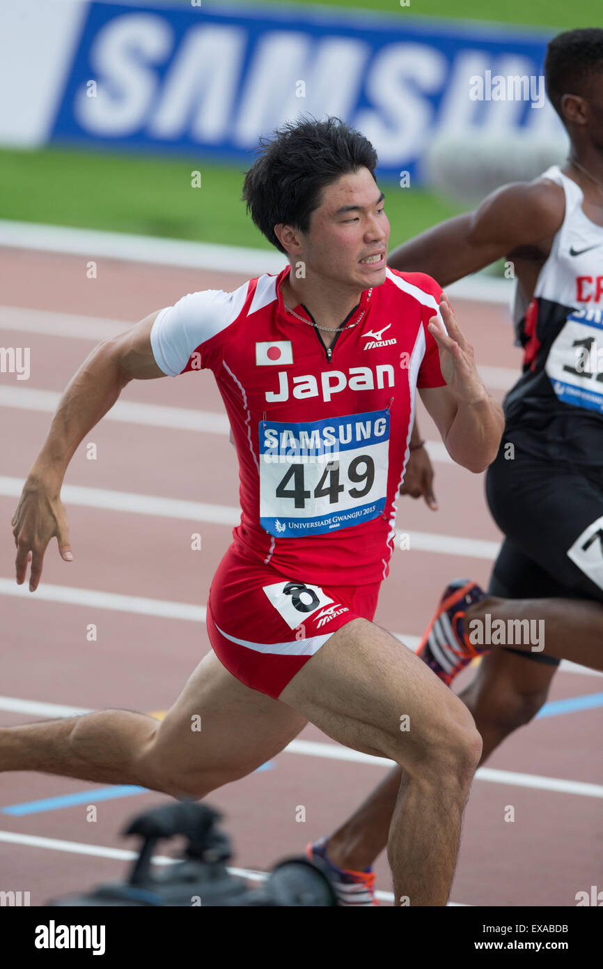 Gwangju, South Korea. 9th July, 2015. Yuki Koike (JPN) Athletics : The ...