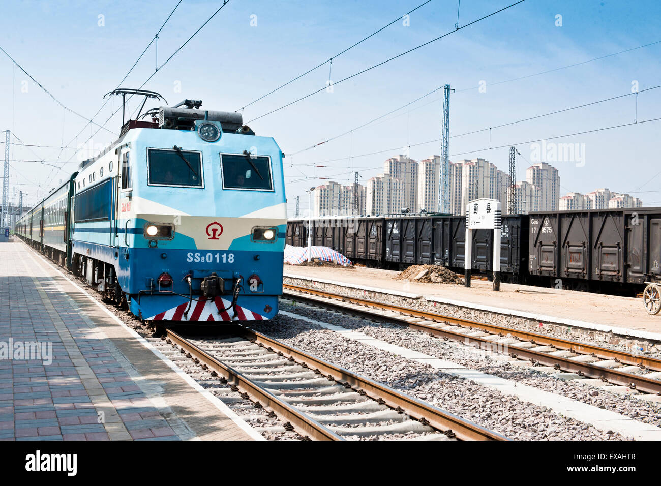 Tianjin. 10th July, 2015. A train of the newly-opened intercity rail ...