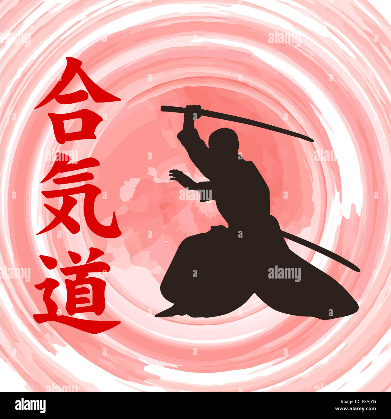Aikido japan hi-res stock photography and images - Alamy