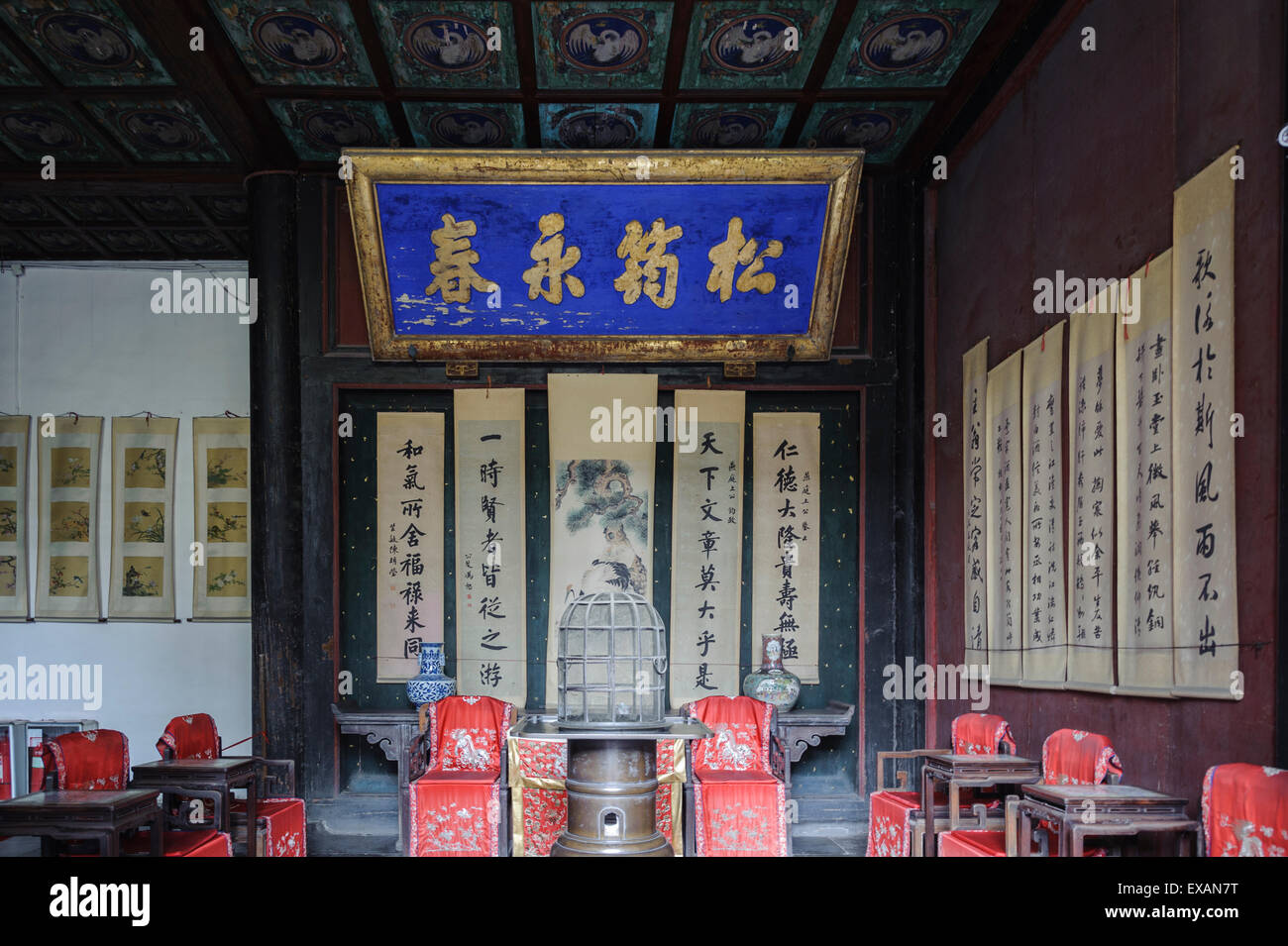 Confucianism ancient hi-res stock photography and images - Alamy