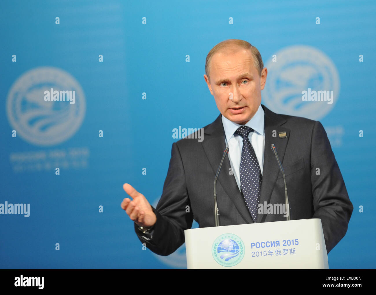 Ufa, Russia. 10th July, 2015. Russian president Vladimir Putin holds a ...