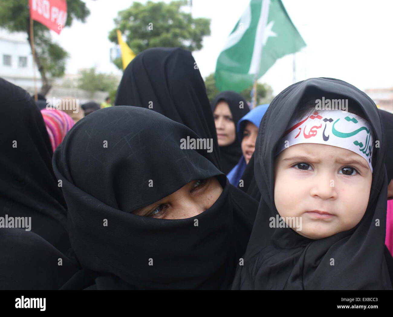 Imamia hi-res stock photography and images - Alamy