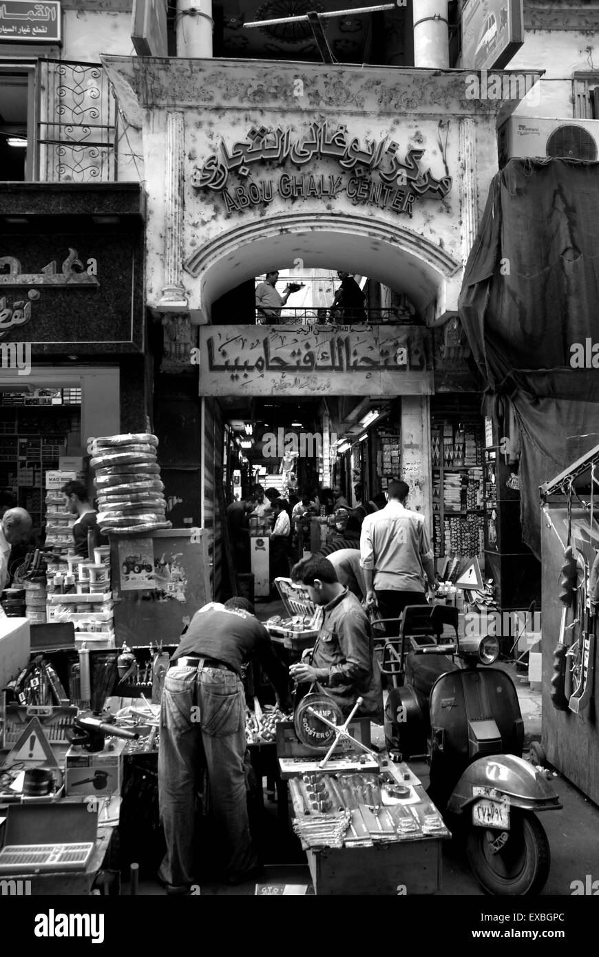 Cairo street scene Stock Photo - Alamy