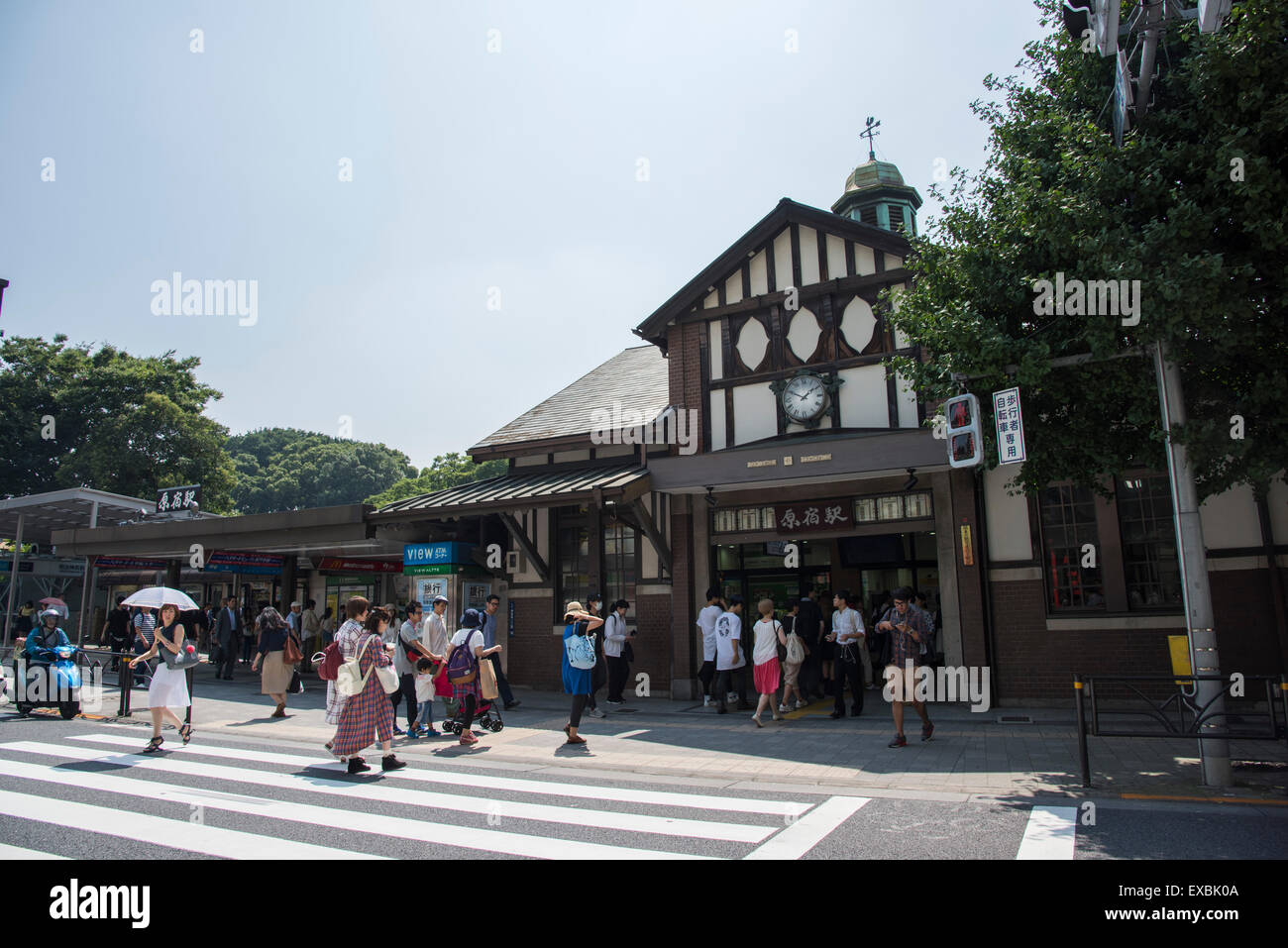 Harajuku station building hi-res stock photography and images - Alamy