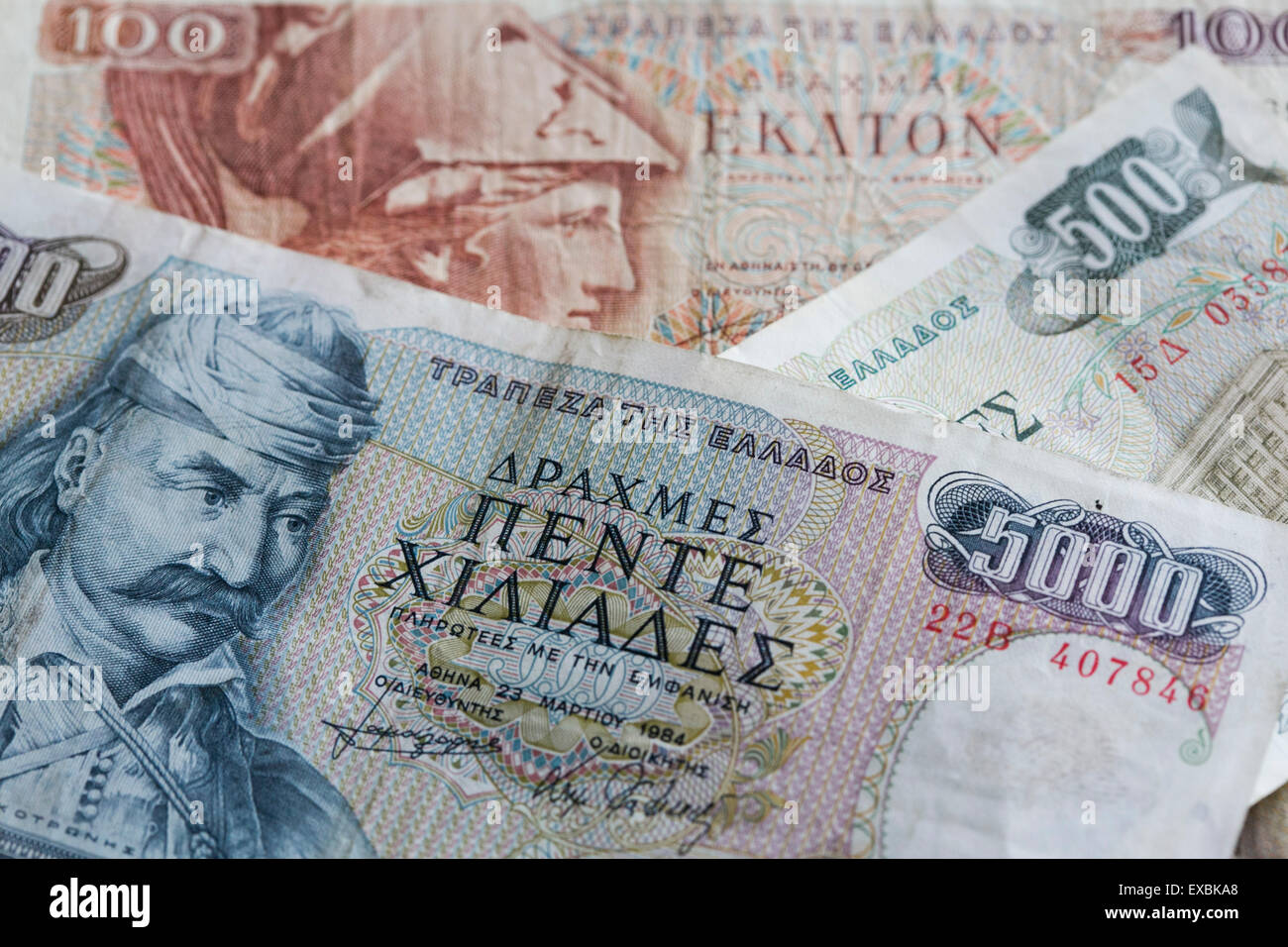Drachmas and euros hi-res stock photography and images - Alamy