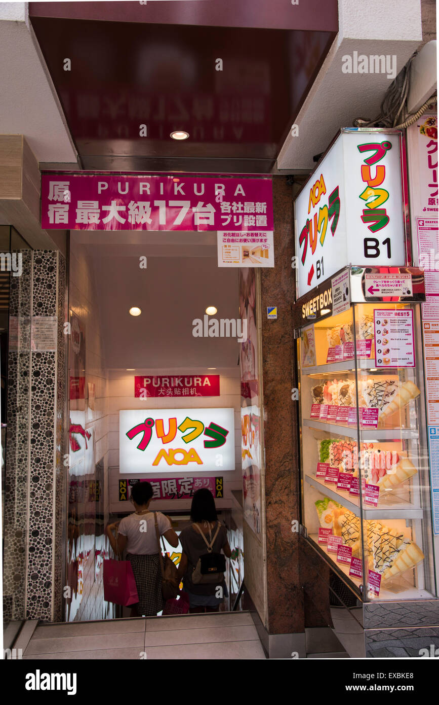 Tokyo Photo Booth High Resolution Stock Photography and Images - Alamy