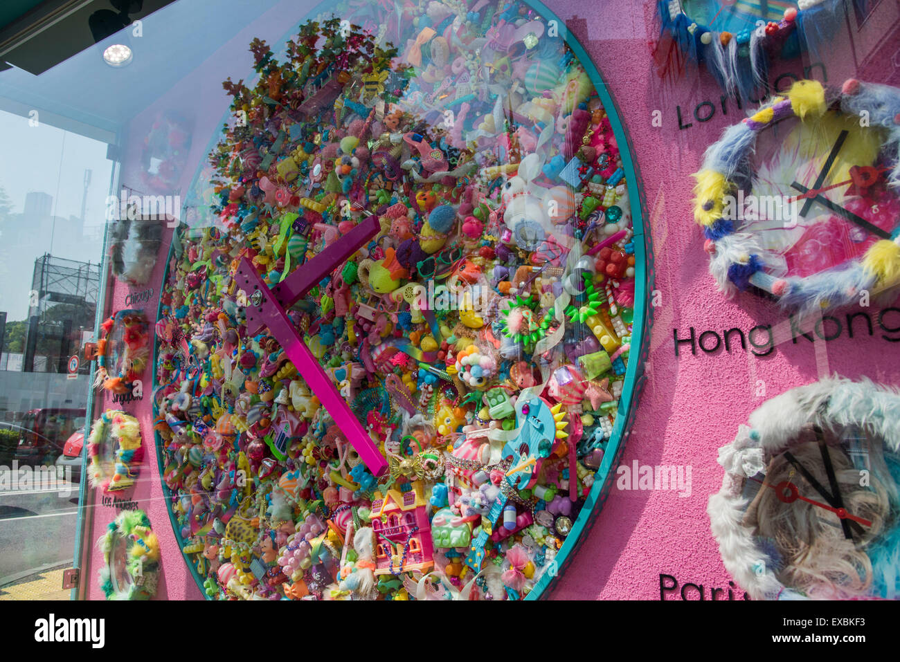 Harajuku Information Center,Moshi Moshi Box,Sibuya-Ku,Tokyo,Japan Stock ...