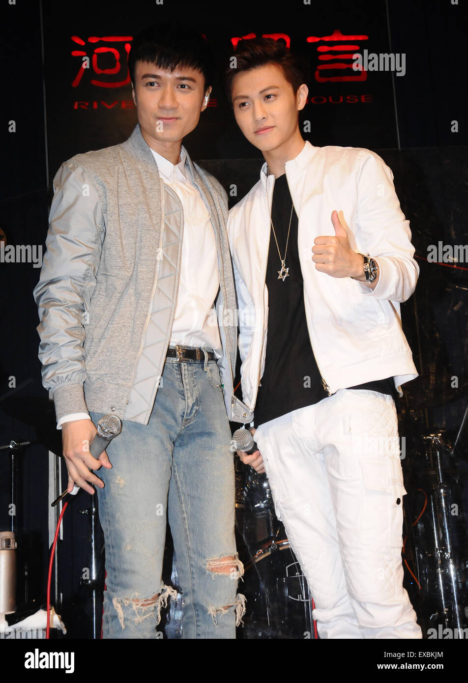 Taipei. 11th July, 2015. Singers Leo Ku (L) and Prince Qiu attend a ...