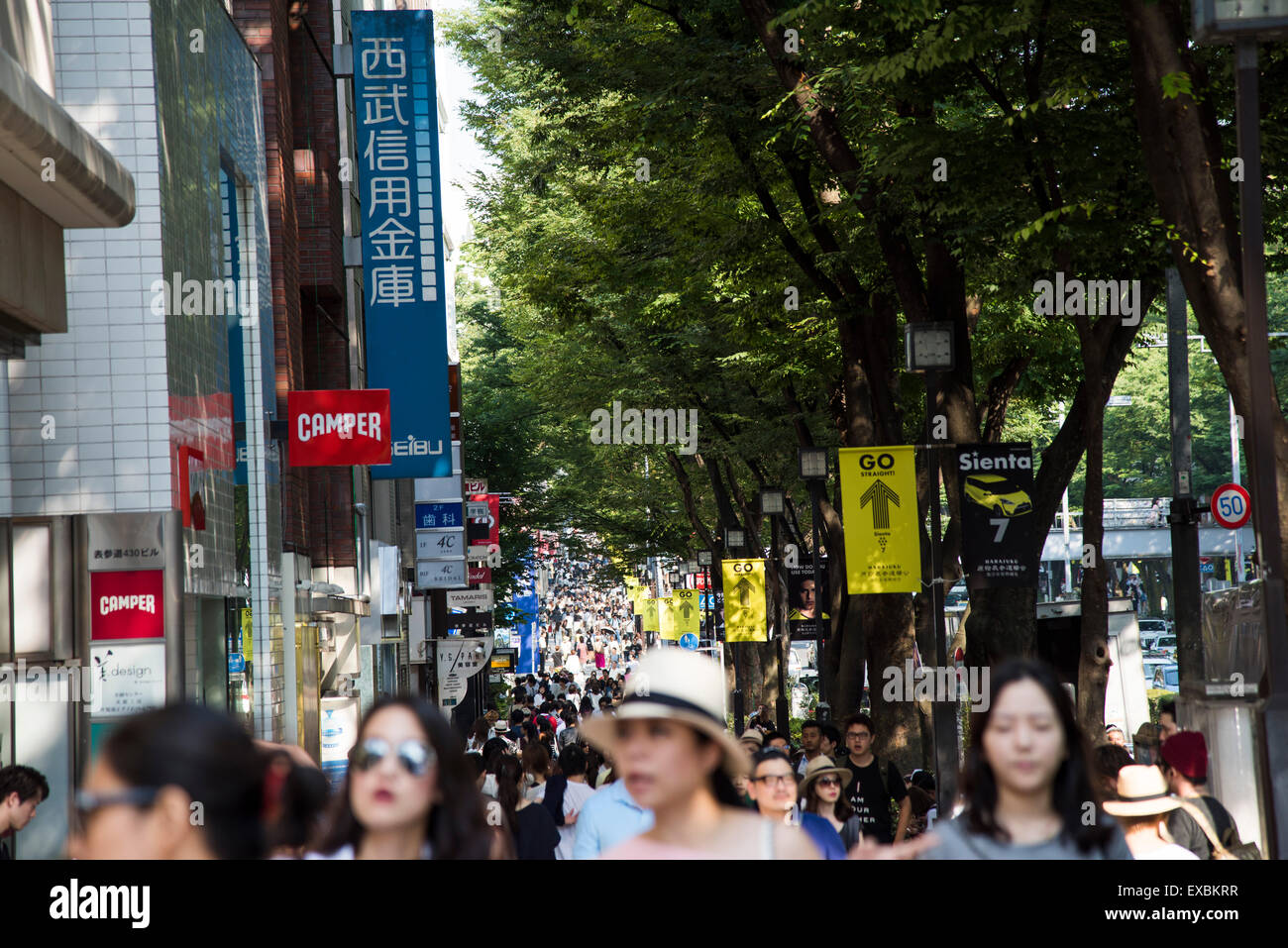 General view of Omotesando,Tokyo,Japan Stock Photo - Alamy