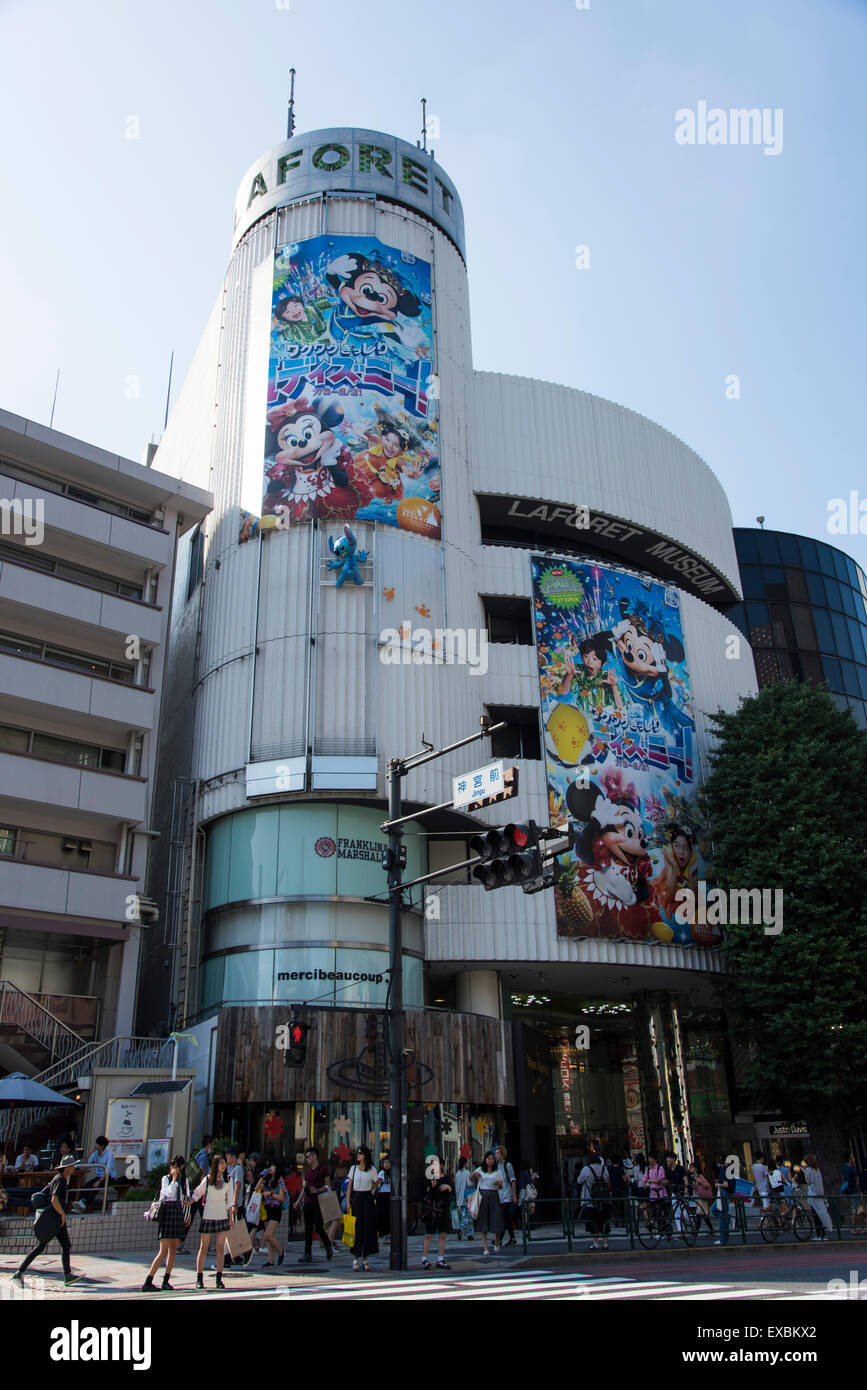 La Foret Harajuku,Shibuya-Ku,Tokyo,Japan Stock Photo - Alamy