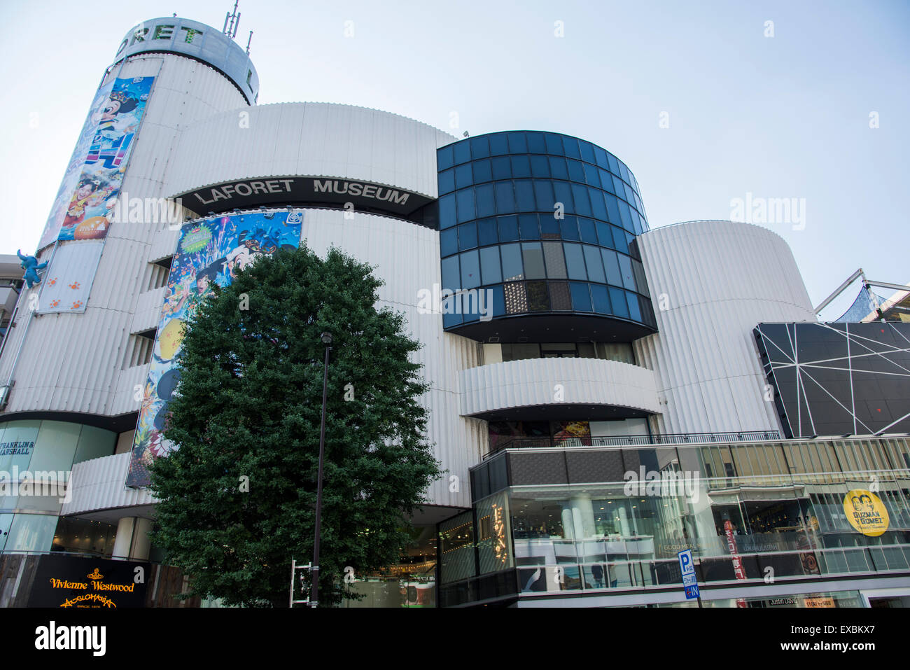 La Foret Harajuku,Shibuya-Ku,Tokyo,Japan Stock Photo - Alamy