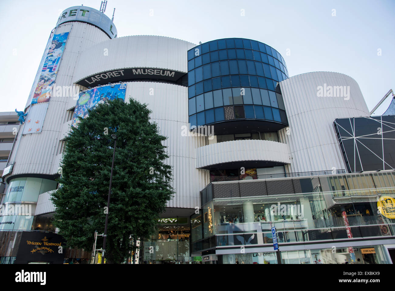La Foret Harajuku,Shibuya-Ku,Tokyo,Japan Stock Photo - Alamy
