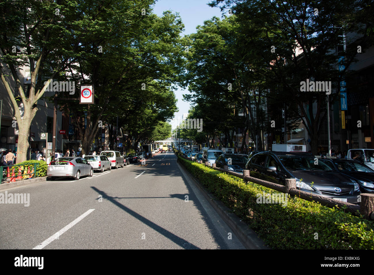 Shibuya landscape hi-res stock photography and images - Alamy