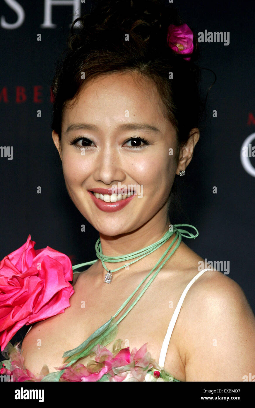 Youki hi-res stock photography and images - Alamy