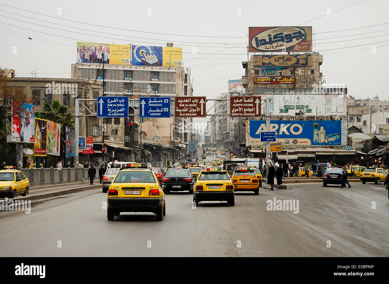 Aleppo town city center syria hi-res stock photography and images - Alamy