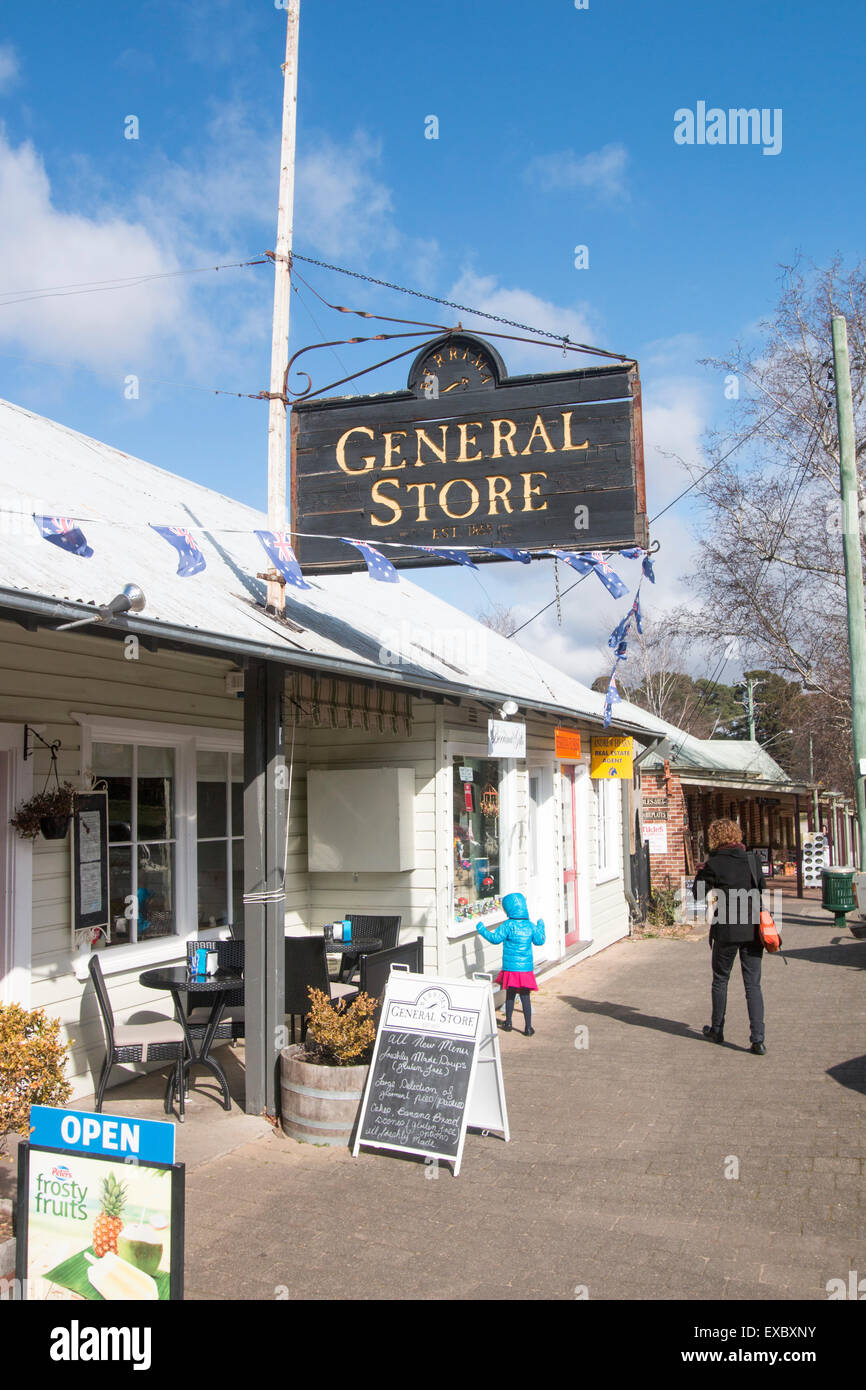 Village general store hi-res stock photography and images - Alamy