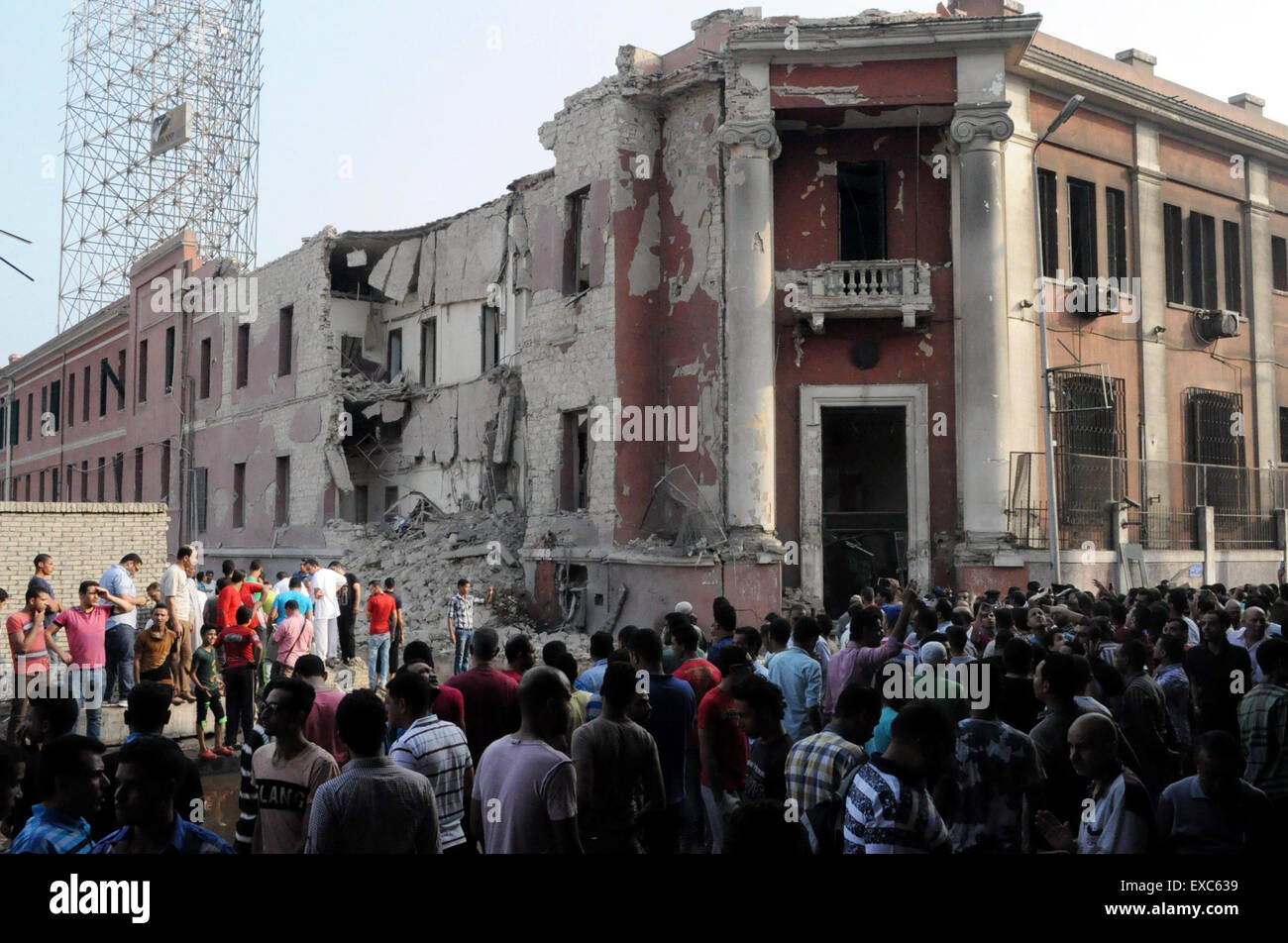 Cairo, Egypt. 11th July, 2015. Egyptian security officials inspect the ...
