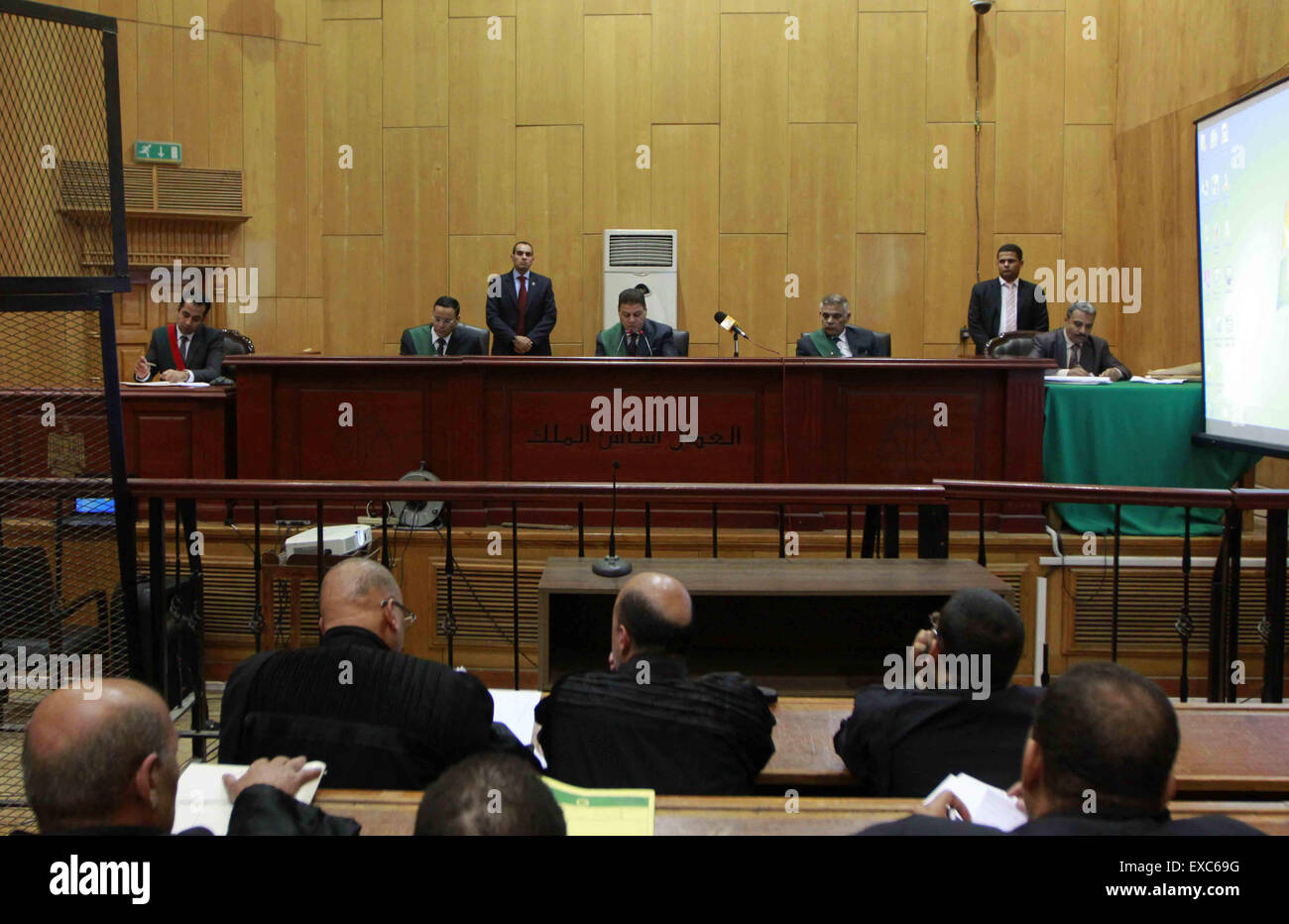 Cairo, Egypt. 11th July, 2015. An Egyptian Judge attends the trail of ...