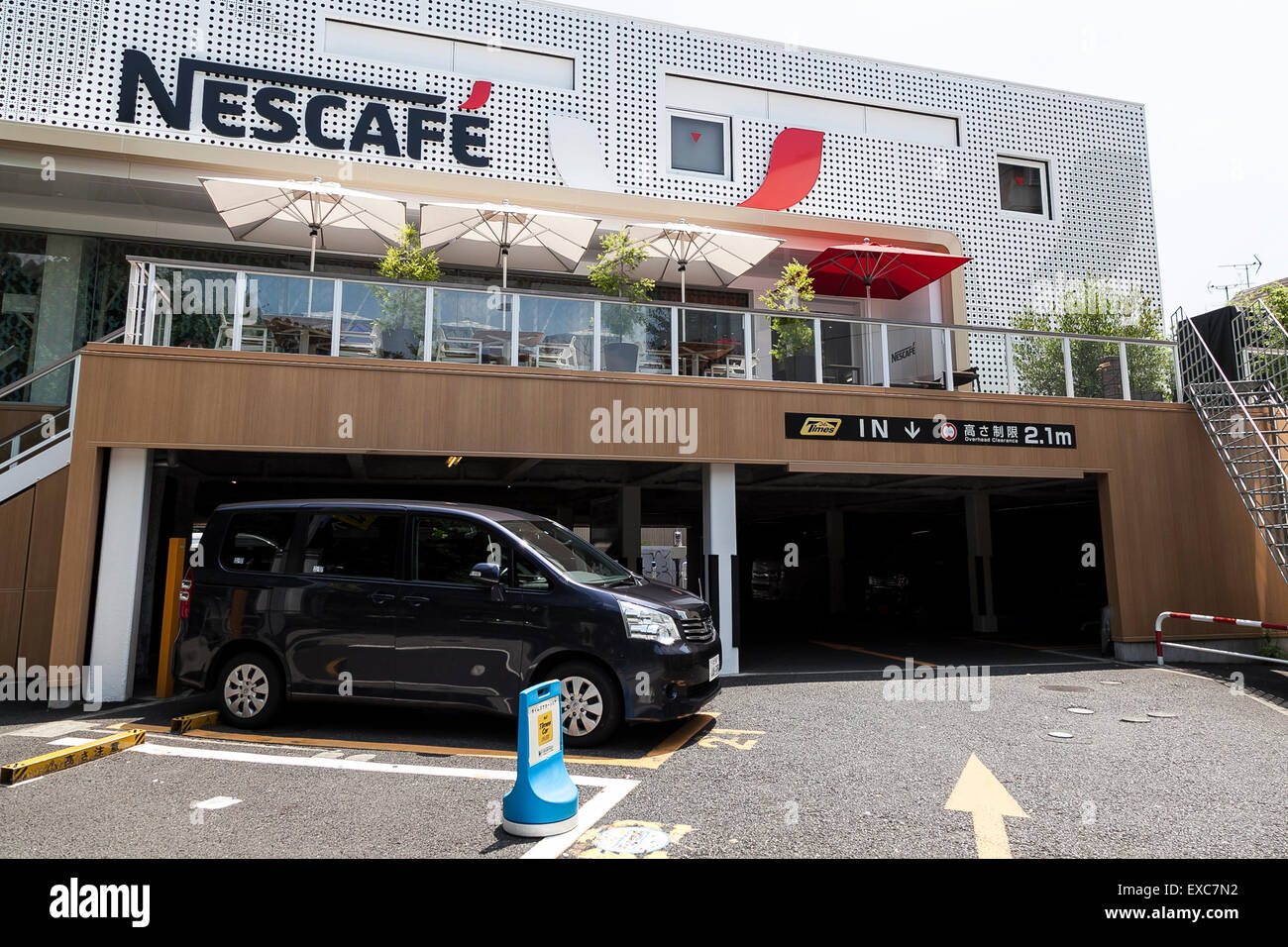 Tokyo, Japan. 11th July, 2015. A view of the NESCAFE coffee-shop in ...