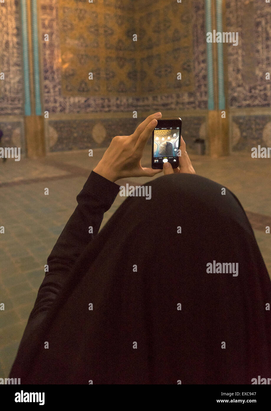 Mosque iran phone hi-res stock photography and images - Alamy