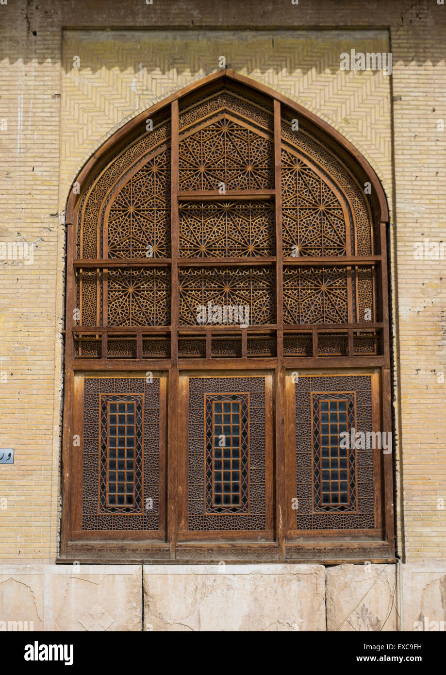 Aramgah E Shah E Cheragh High Resolution Stock Photography and Images ...
