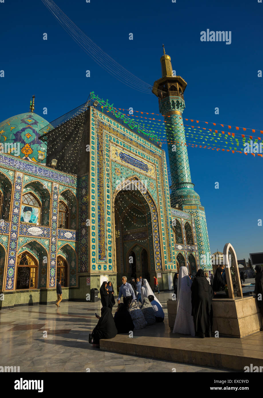 Shrine Of Emamzadeh Saleh In Tajrish, Shemiranat County, Tehran, Iran ...