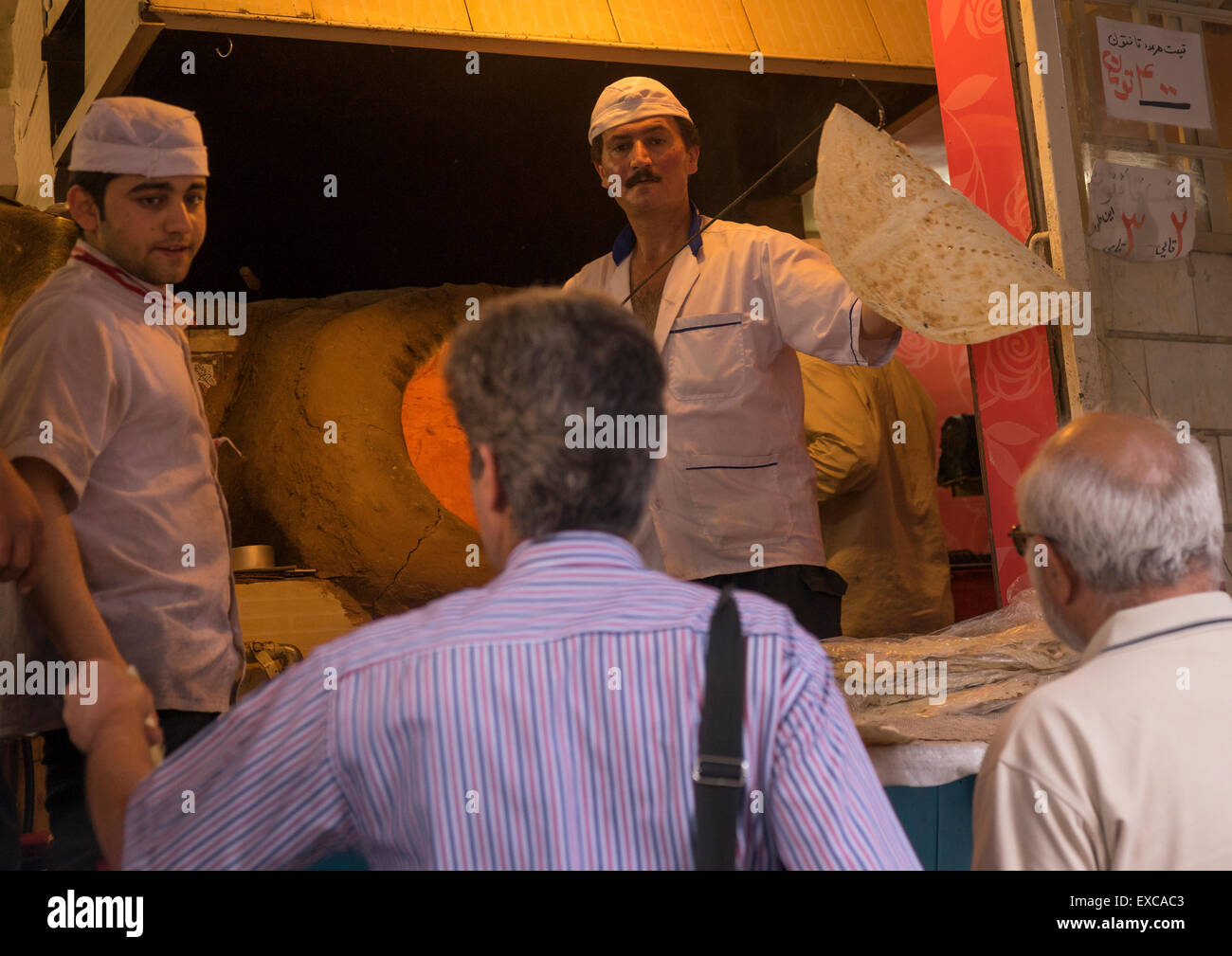 Baker In Tajrish Bazaar, Shemiranat County, Tehran, Iran Stock Photo ...
