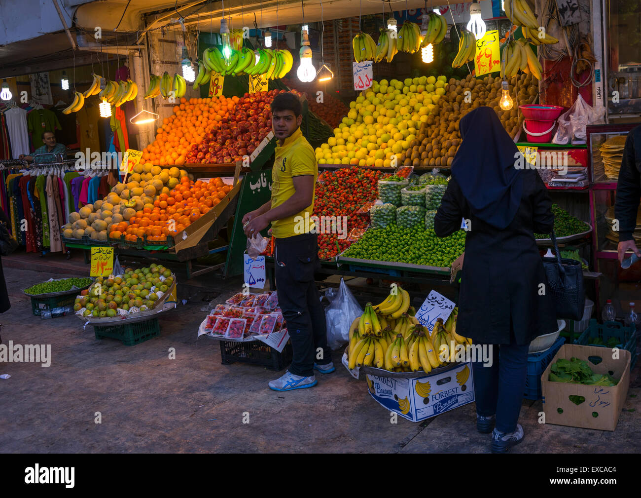Tajrish Bazaar, Shemiranat County, Tehran, Iran Stock Photo - Alamy