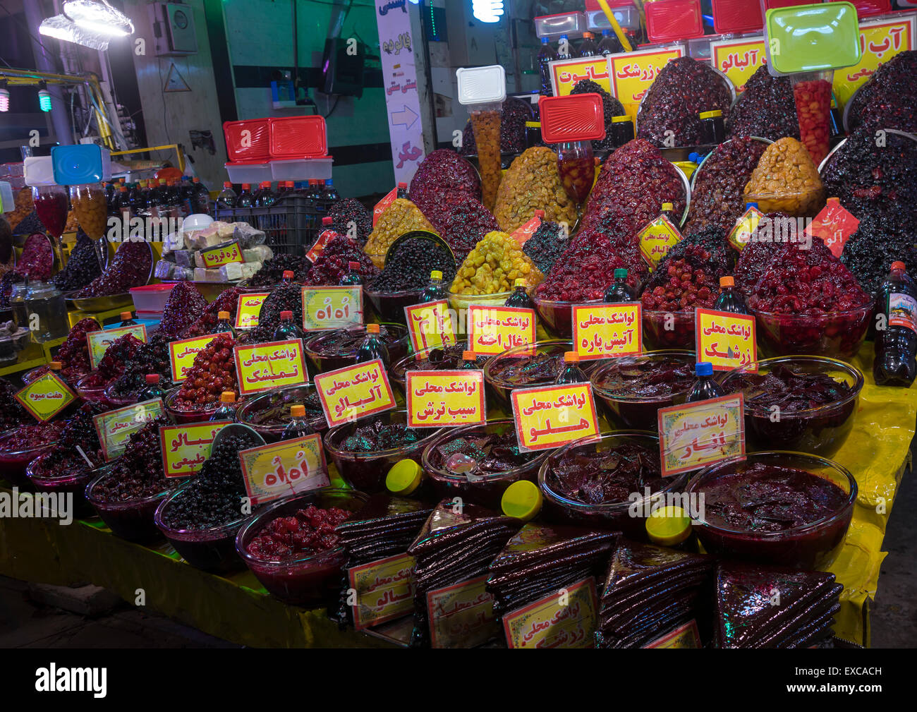 Tajrish Bazaar, Shemiranat County, Tehran, Iran Stock Photo - Alamy