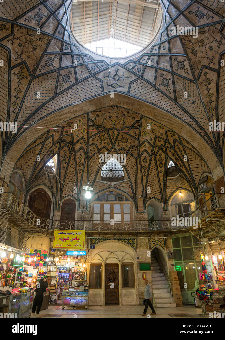 The Grand Bazaar, Shemiranat County, Tehran, Iran Stock Photo - Alamy