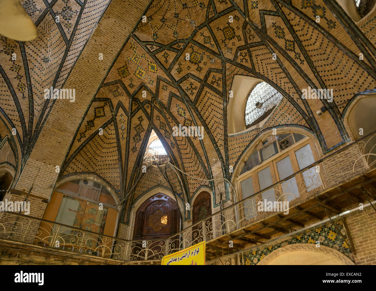 The Grand Bazaar, Shemiranat County, Tehran, Iran Stock Photo - Alamy