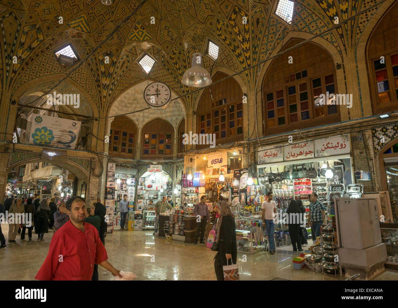 The Grand Bazaar, Shemiranat County, Tehran, Iran Stock Photo - Alamy
