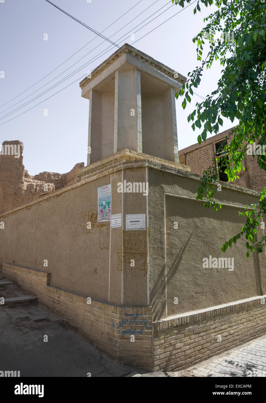 Windtower Of Traditional House, Isfahan Province, Kashan, Iran Stock ...