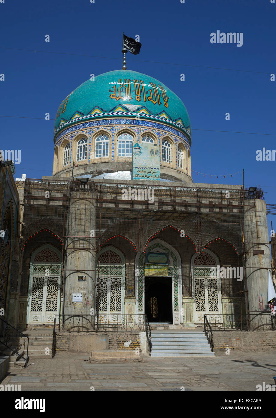 Shrine Of Hasan Ibn Musa Ibn Ibn Jafar, Isfahan Province, Kashan, Iran ...