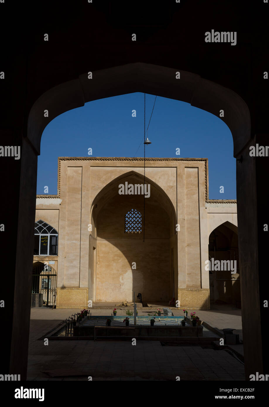 Mir emad hi-res stock photography and images - Alamy